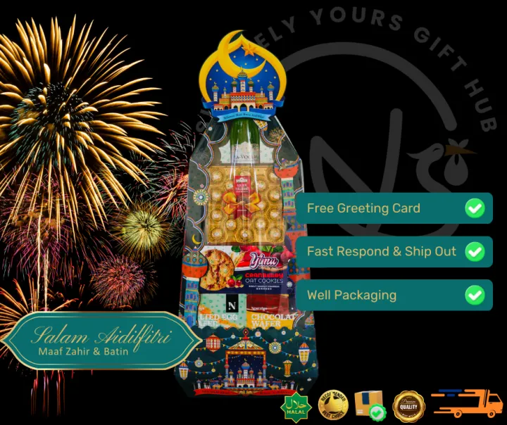 2025 Hari Raya Pyramid Hamper, Cookies Set, Snack Set, Festive Gift ...