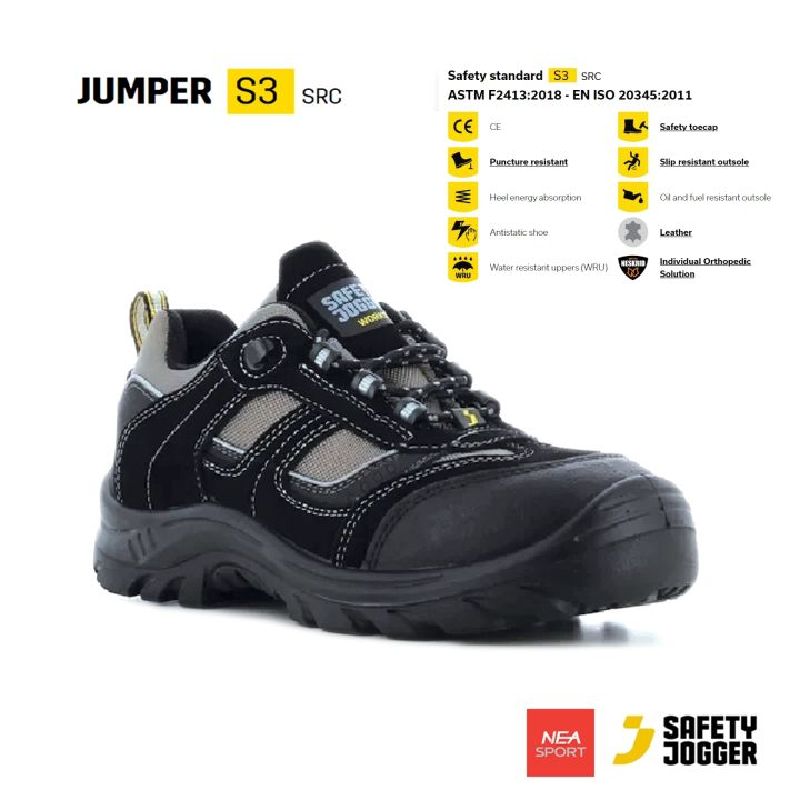 [ลิขสิทธิ์แท้] SAFETY JOGGER - JUMPER31 S3 รองเท้าเซฟตี้ หัวเหล็ก แผ่นเหล็กกันทะลุ คุณภาพสูง ...
