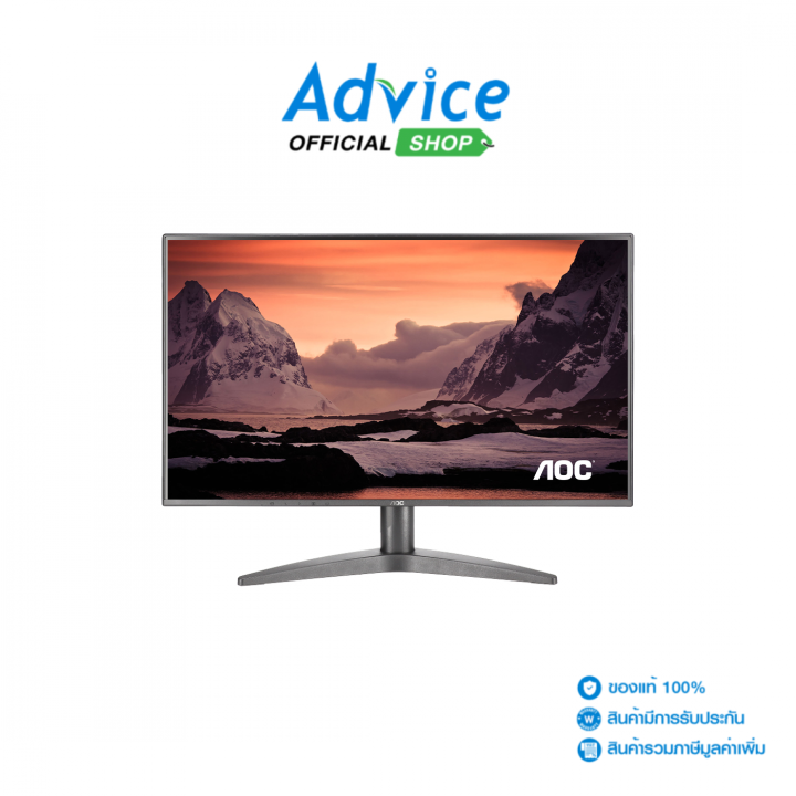 Monitor 27'' AOC 27B36H/67 (IPS, VGA, HDMI) 100Hz | Lazada.co.th