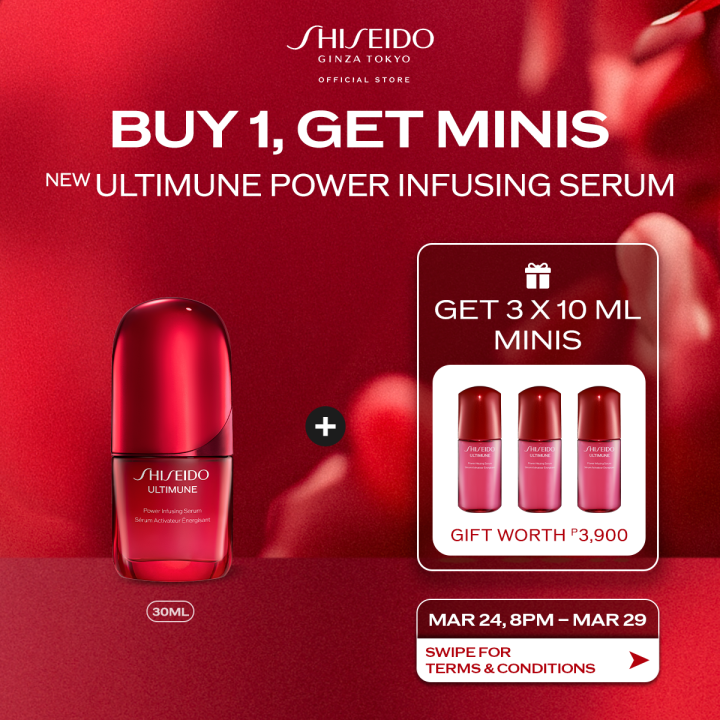 [BUY 1, GET MINIS] NEW Shiseido Ultimune Power Infusing Serum 30ml ...