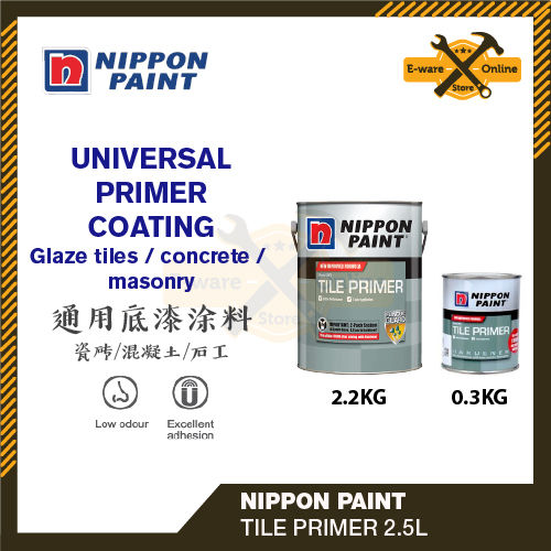 Nippon Paint 2.5L Tile Primer Two Component Water Thinned Epoxy Primer ...