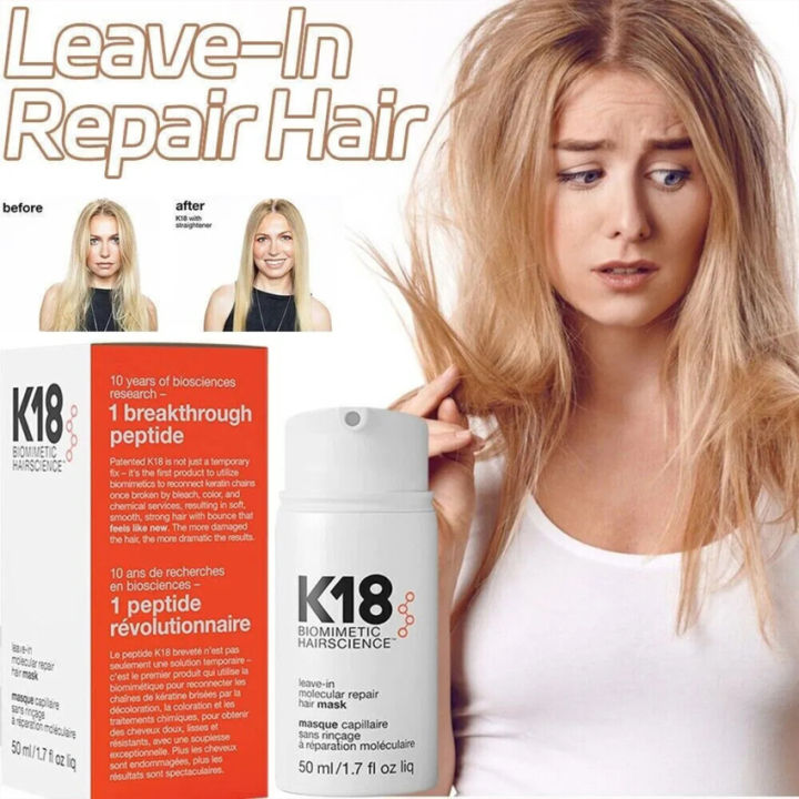 Hair Repair Treatment K18 Leave-In Molecular Deep Repair Hair Mask for Dry Damaged Hair Improve ...