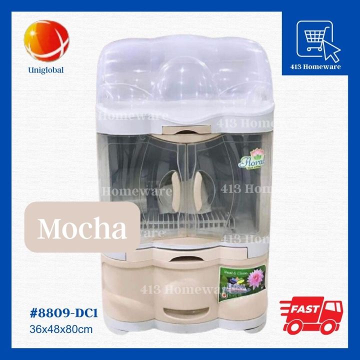 Dish Cabinet 1drawer or NO-DRAWER BIG Floral Dish Organizer Dish Rack ...