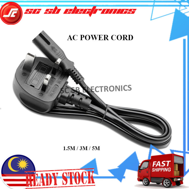 2 PIN 1.5M / 3M / 5M UK 13A FUSE PLUG TOP DESKTOP PC LCD MONITOR LAPTOP ...