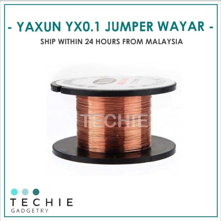 YAXUN YX 0.1 JUMPER WIRE PROFESSIONAL MAINTENANCE COOPER JUMPER WIRE FOR MOBILE PHONE REPAIR ...