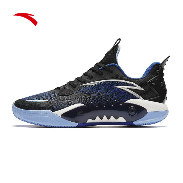 [Online Exclusive]ANTA x Kyrie Irving Shock wave 5 Team V2 Men ...