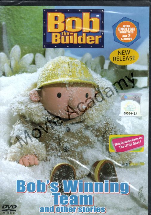 BOB THE BUILDER - BOB'S WINNING TEAM AND OTHER STORIES | Lazada Singapore