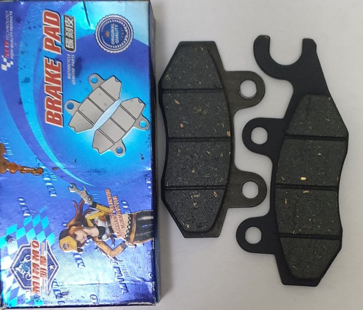 Brake Pads (Front) - SUZUKI RAIDER J PRO 110 C-CA250-M009 | Lazada PH