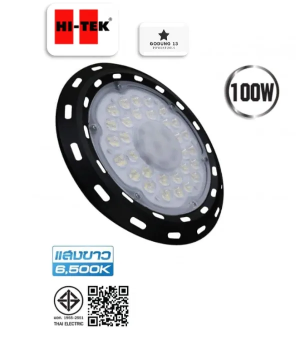 ็Hi-Tek โคมไฮเบย์ LED โคมไฟ รุ่น UFO กำลัง 100 วัตต์ แสงสีขาว | Lazada ...