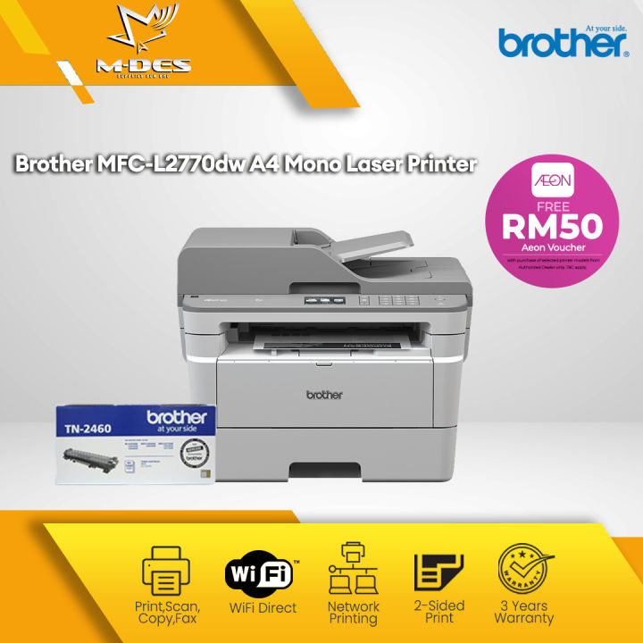 Brother MFC-L2770dw Wireless All In One Mono LaserJet Printer ( Print ...