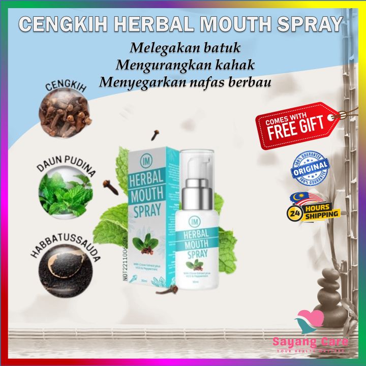 NUSRAH IM Herbal Mouth Spray Cengkih, Herba dan pudina habatussauda ...