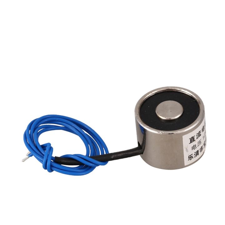 3X Sucked Electric Lifting Magnet Electromagnet 12VDC 2.5Kg 5.5LB ...