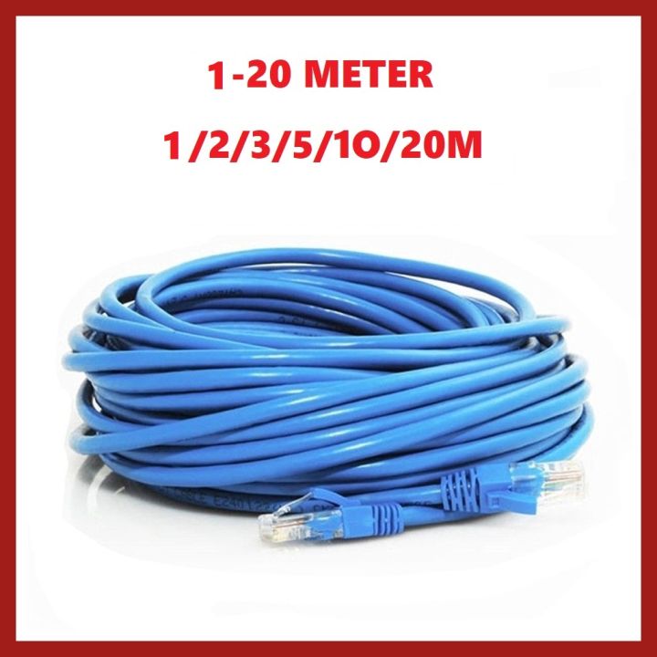 【CYT】Ethernet Internet RJ-45 Cable Lan Cord Network Router Cable Switch ...