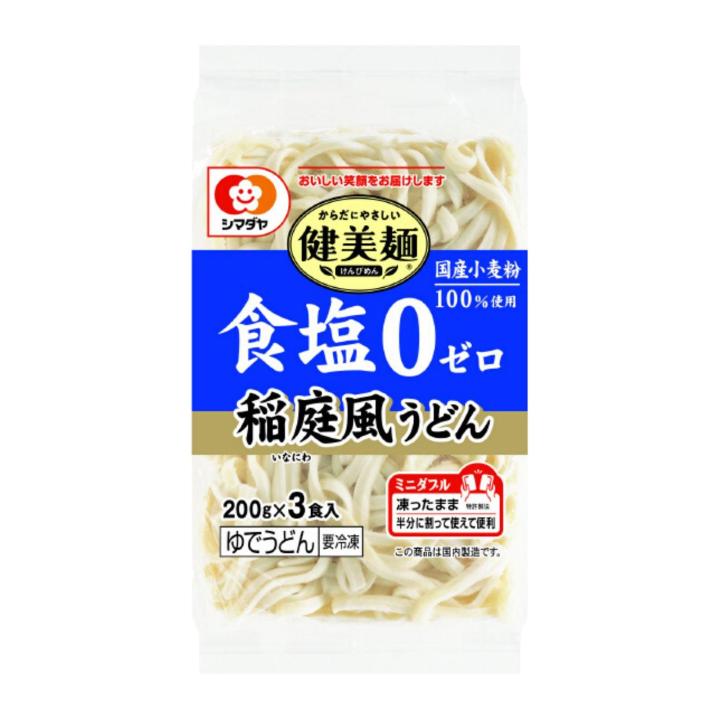 Kirei Shimadaya Reito Beautiful Noodle Kenbimen Salt-Free Frozen ...