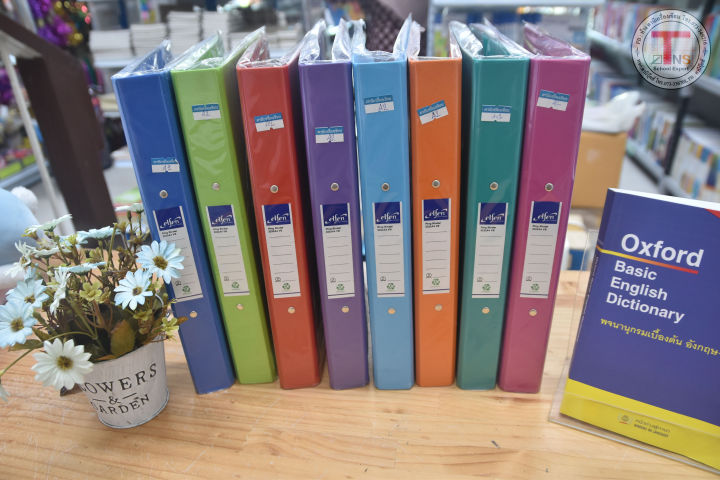 แฟ้ม Elfen 2 ห่วง รุ่น 2222 VB A4 | Lazada.co.th