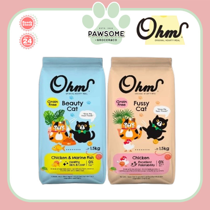 OHM ORIGINAL HEARTY MEAL Grain Free Cat Food 1.5KG/8KG - Beauty Cat ...