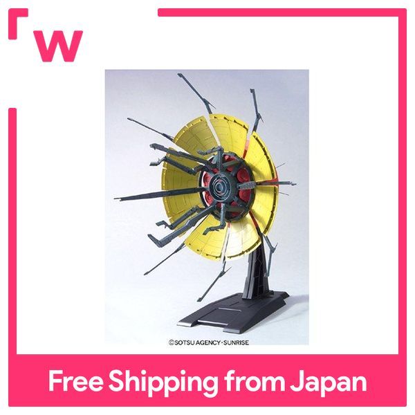 BANDAI EX Model 1/170Rabian Rose (Mobile Suit Z Gundam) | Lazada PH