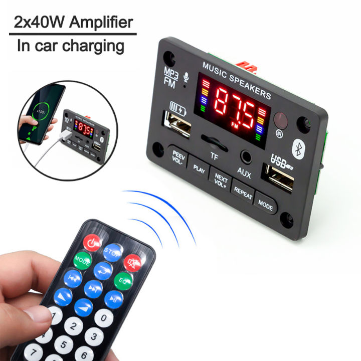 DC 5V-20V Wireless MP3 Player Bluetooth Decoding Board 2x40W Amplifier ...