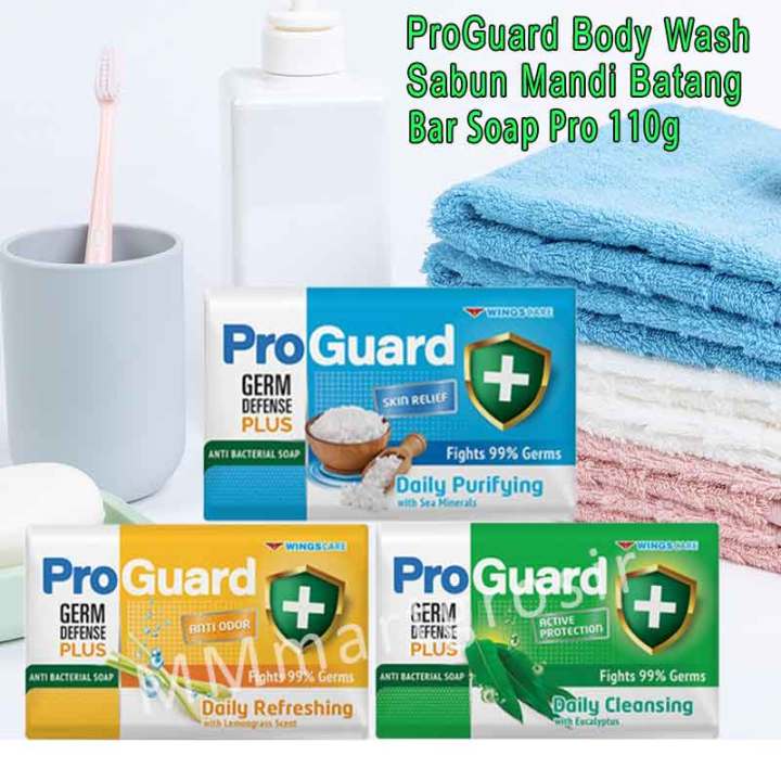 ProGuard / Body Wash / Bar Soap Pro / Sabun Mandi Batang 110g | Lazada ...