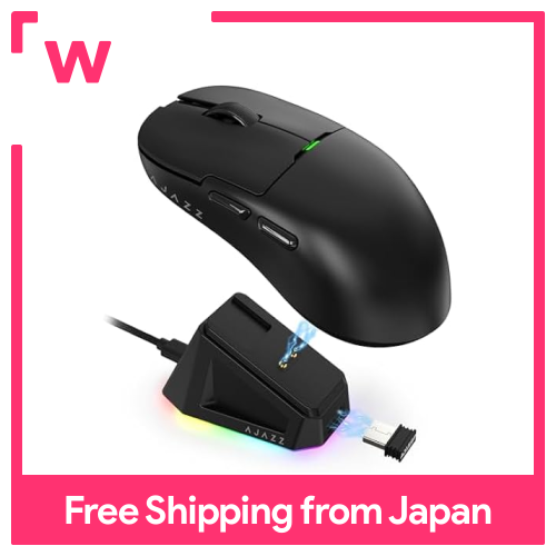 ATTACK SHARK x AJAZZ AJ159P Gaming Mouse 2.4GHz wireless connection USB cable connection ...
