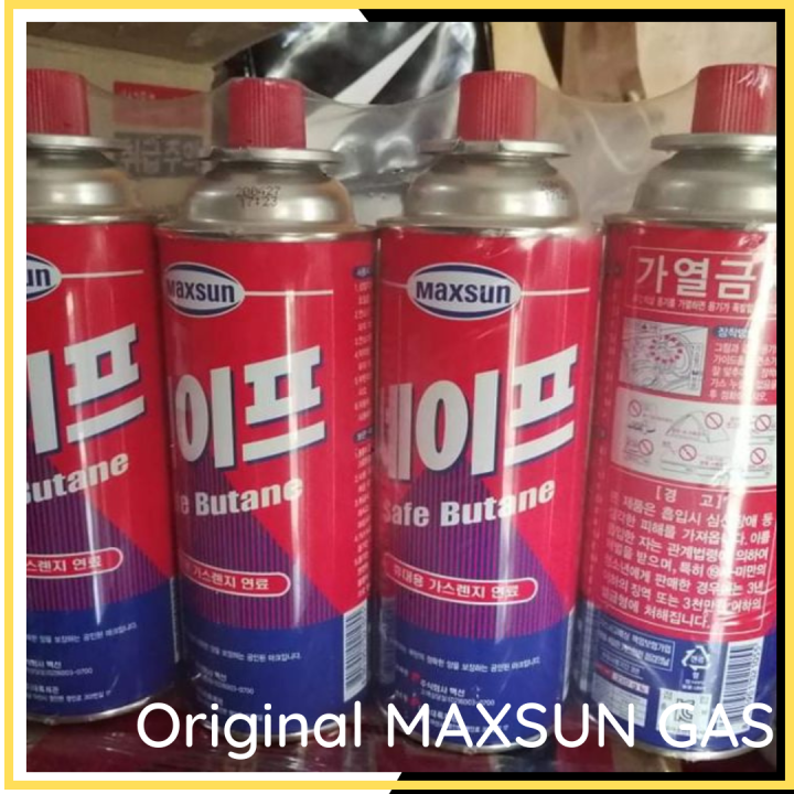 Original Safe Butane Maxsun Gas 4pcs For Portable Gas Stove 220 grams ...
