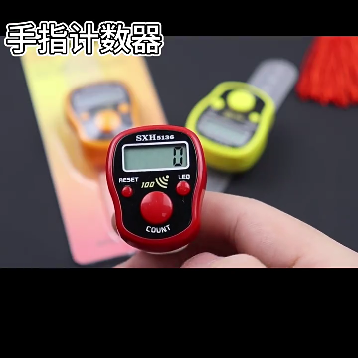Finger Mounted Electronic Counter with Led Display and Resettable ...