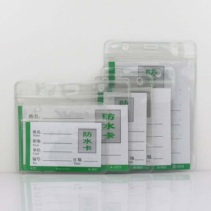 1 Pcs Waterproof transparent badge cover PVC soft exhibition card work ...
