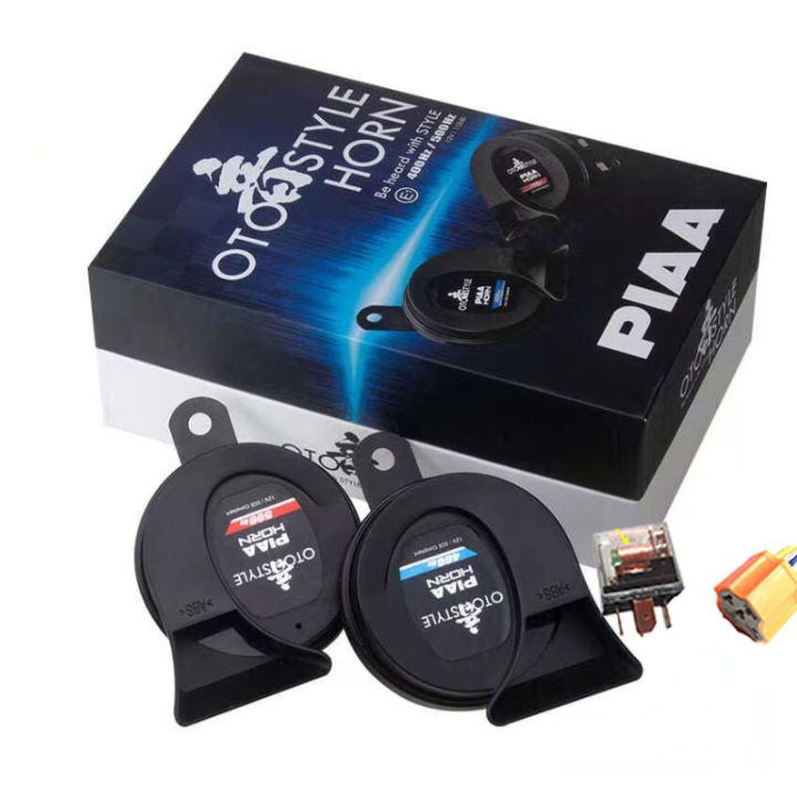 Original PIAA Horn Oto Style Horn for Motorcycle Compact Horn Dual 12v 400Hz/500Hz | Lazada PH