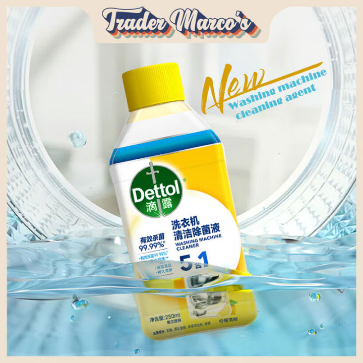 [SG Seller] 250ML Dettol washing machine cleaner/Remove 99.9% of Germs ...