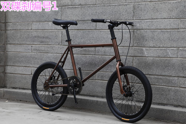 Dead Flying Bike Mini 20-inch Wheels Double Disc Brake Color Retro ...