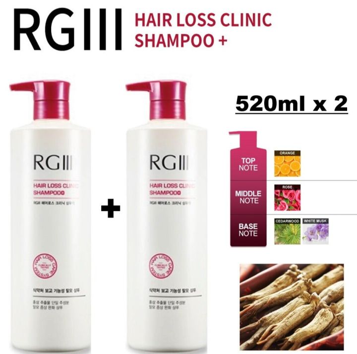 RG3 520ml ( 1 + 1 ) Hair Loss Clinic Shampoo Natural Constituent Red ...