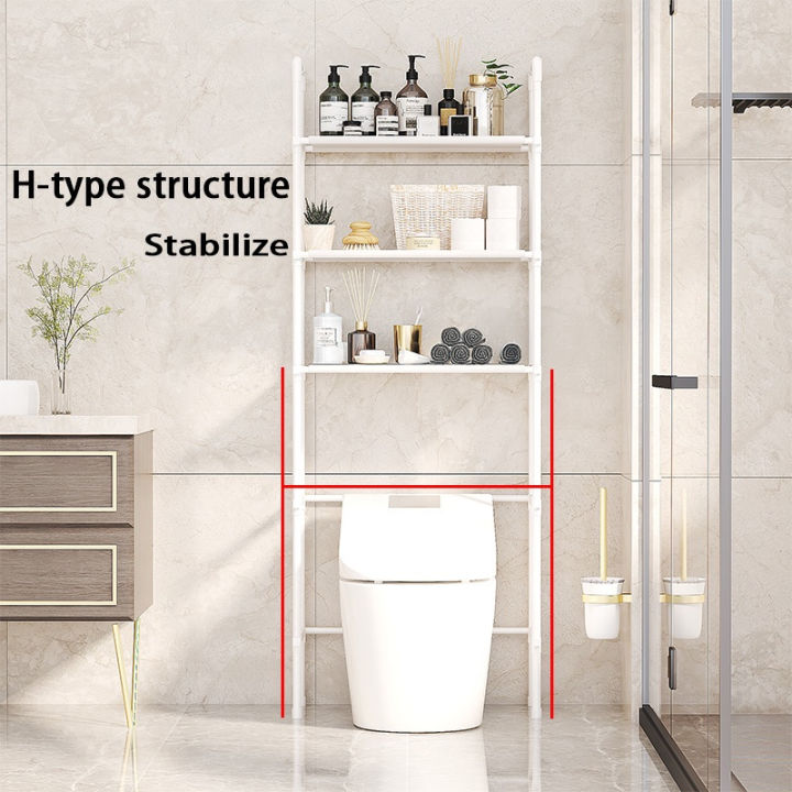 3-Layer Bathroom Shelf Toilet Rack, Assemble Toilet Rack, Metal Bracket ...