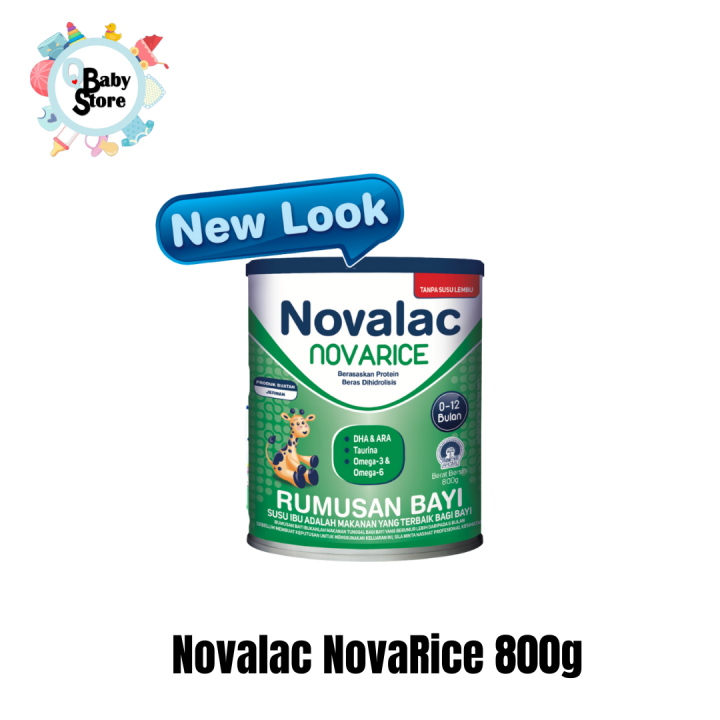 Novalac Novarice 800g | Lazada