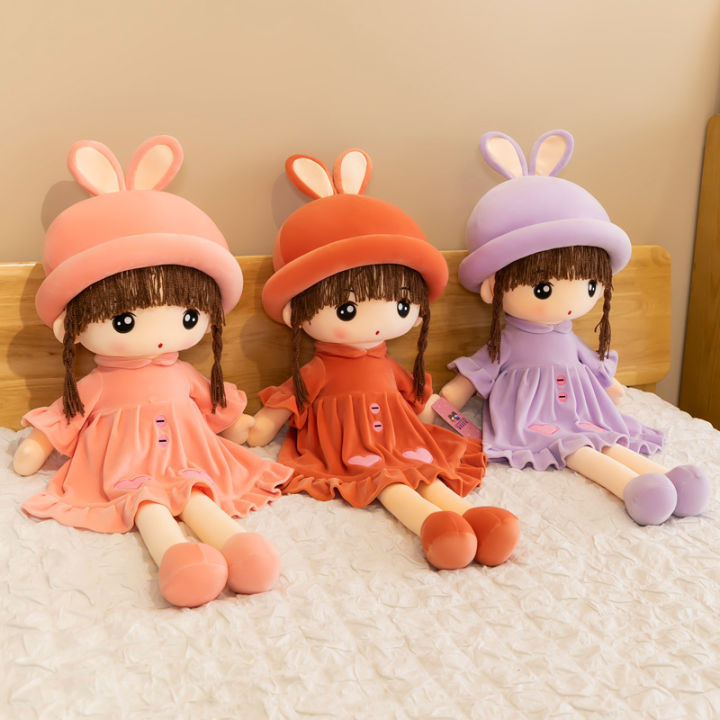 Cute Rabbit Feier Girl Plush Toy Doll Ragdoll Doll Cartoon Doll Child ...