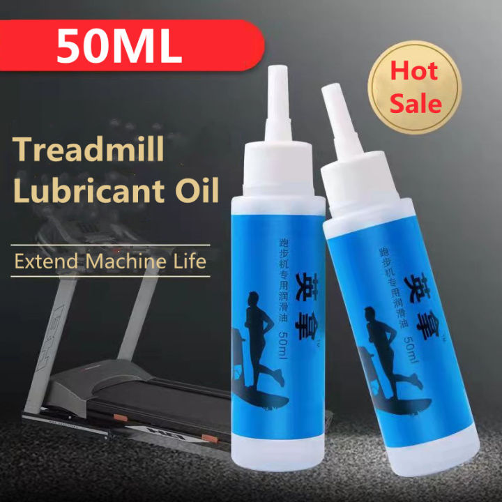 50ML treadmill Lubricant Oil Treadmill Oil Treadmill Lubricant Silicone ...