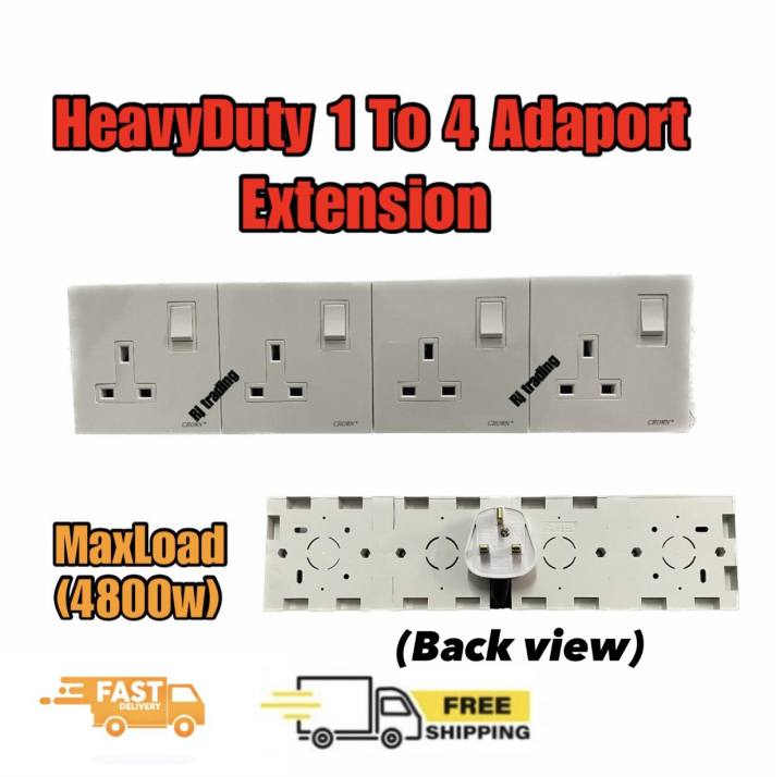 HEAVY DUTY EXTENSION WALL SOCKET 1 TO 2/3/4 SOCKET 2 / 3 AND 4 GANG ...