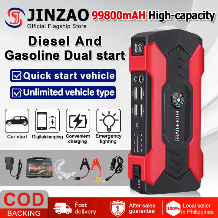 99800mAh 12V Car Power Supply Car Jump Starter Car Jumper Starting ...