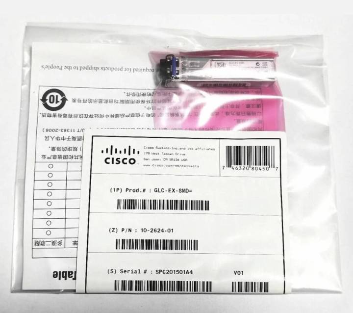 CISCO GLC-EX-SMD= (1000BASE-EX SFP transceiver module, SMF, 1310nm, DOM (Single Mode) | Lazada.co.th