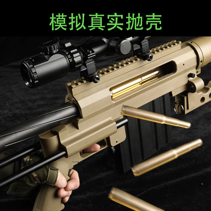 Jieying M200 shell-throwing soft gun alloy nylon boy adult large sniper ...