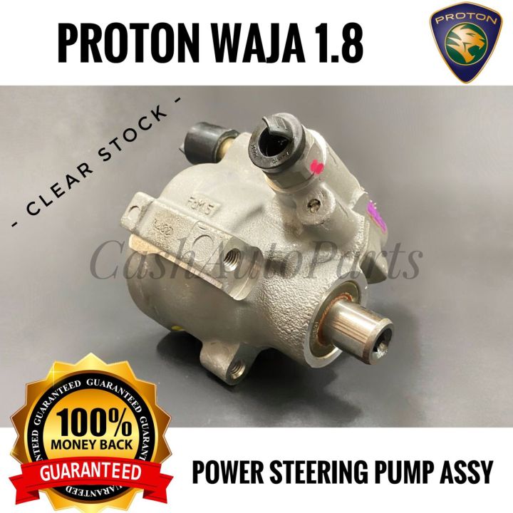 ORIGINAL PROTON WAJA 1.8 POWER STEERING PUMP ASSY READY STOCK ...