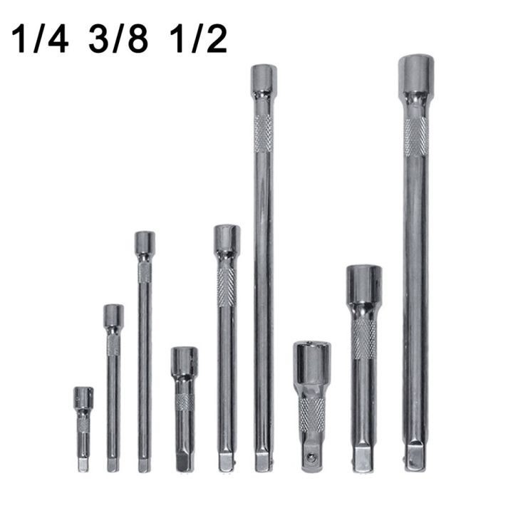Socket Ratchet Wrench Extension Bar 1/4 3/8 1/2 50 75 100 125 150 250mm ...