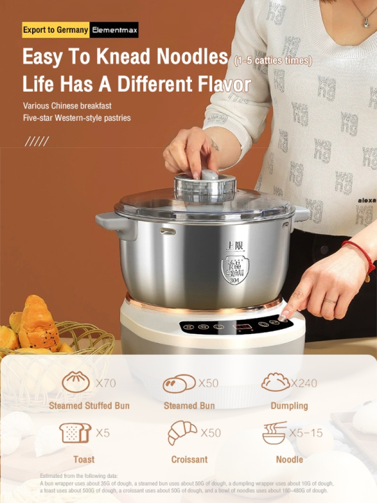 Dough Mixer 5L/6L Small Automatic Electric Household Kneading Machine ...