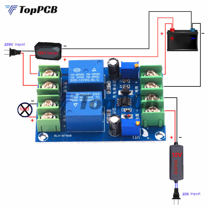 Power Supply Automatic Switching Module Battery Power Failure Automatic ...