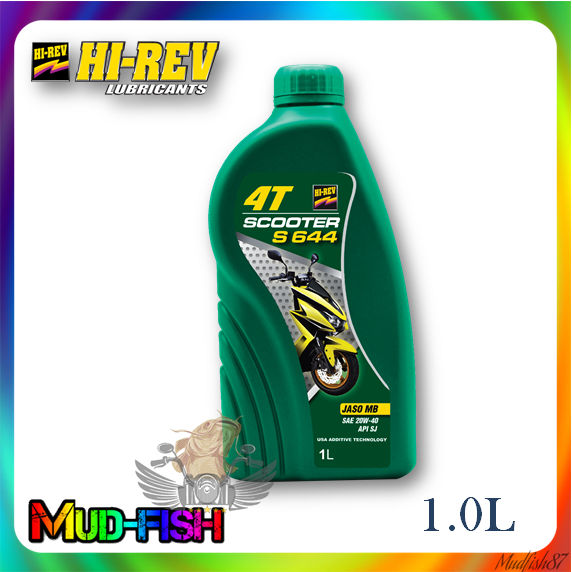 HI-REV 4T SCOOTER S644 20W-40 API SJ (1L) | Lazada