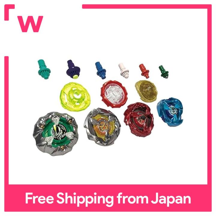 BEYBLADE X Beyblade X UX-10 Customize Set U | Lazada