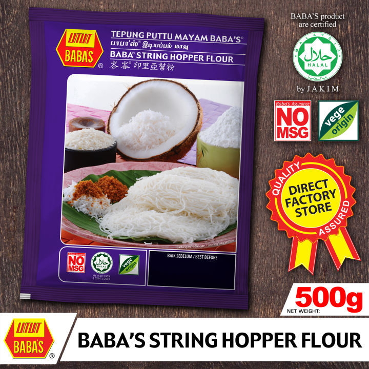 Baba String Hopper Flour 峇峇印里亚帮粉 (Packing : 500g) | Lazada