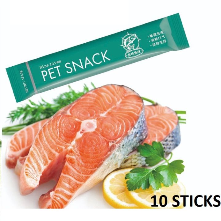 CAT SNACK STICK 15GM X 10 STICKS MAKANAN KUCING | Lazada