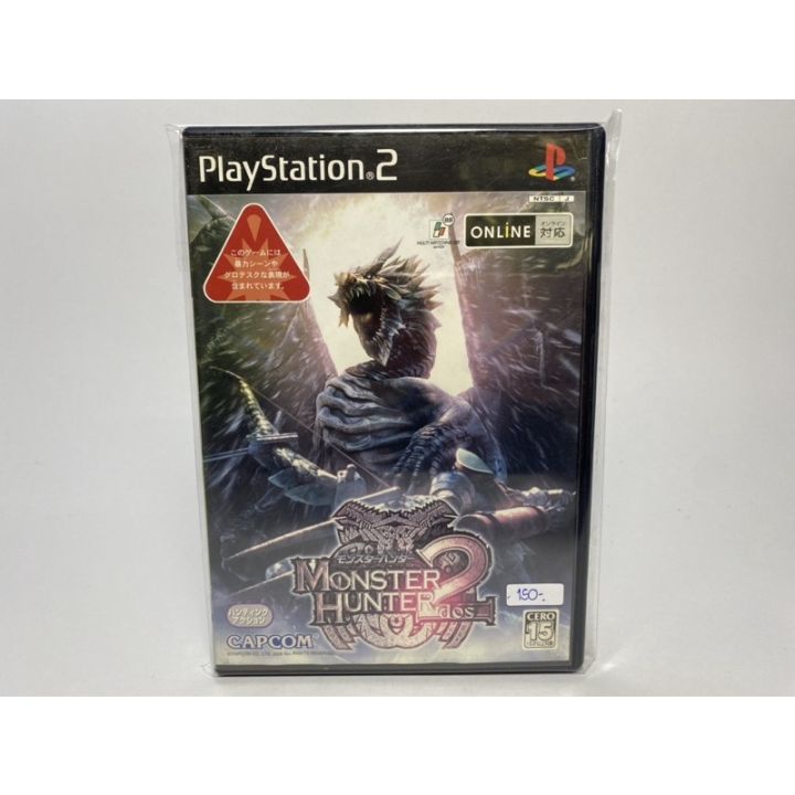แผ่นแท้ PS2 (japan) Monster Hunter 2 | Lazada.co.th