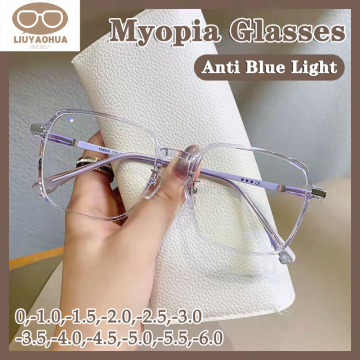 -600 to -50 Korean Fashion Myopia Glasses Anti-Blue Light Transparent ...
