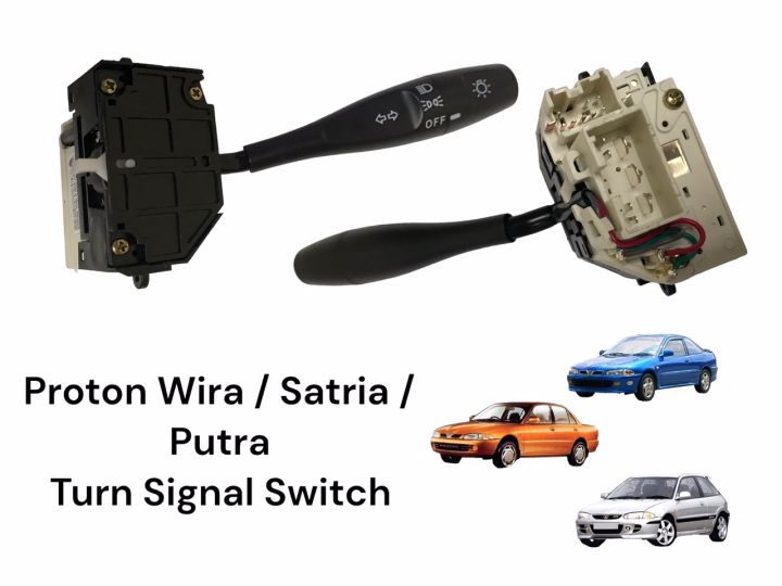 Proton Wira / Putra / Satria Turn Signal Switch (With Spot Light Switch ...